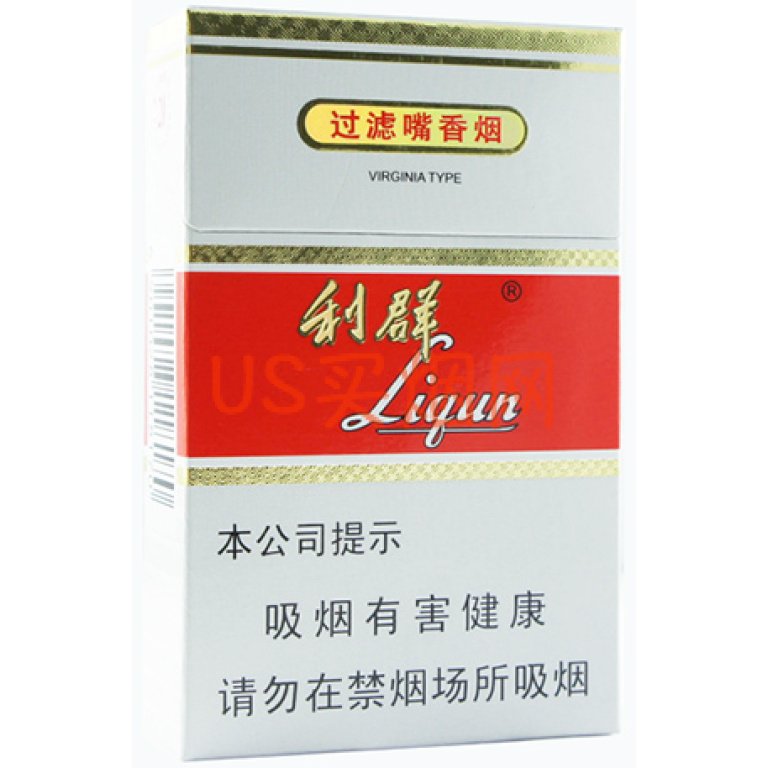 美国买烟网利群（新版）现货包邮